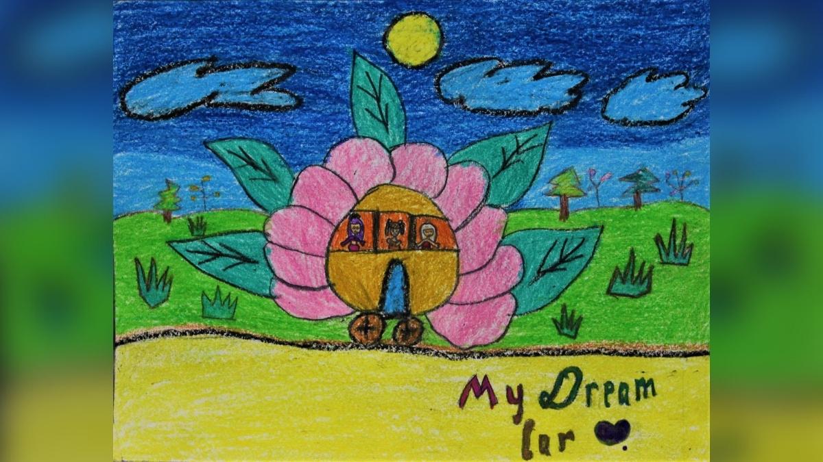 My Dream World Drawing For Kids